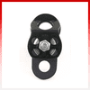 Skedco Micro Double Pulley With Becket 2 | Rally Point Tactical